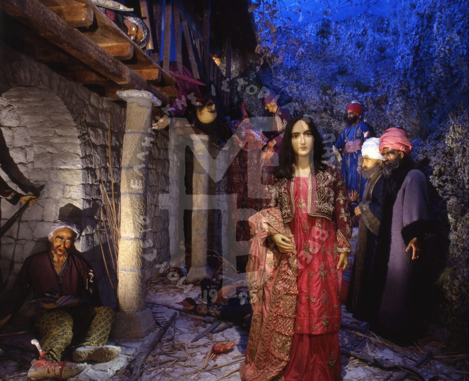 Η Σφαγή του Αλη-πασά | Paul Vrellis Museum - Μουσείο Παύλου Βρέλλη