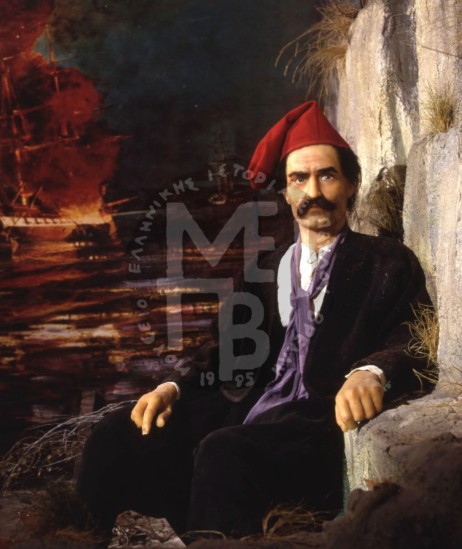 Κωνσταντίνος Κανάρης (1790 – 1877) | Paul Vrellis Museum - Μουσείο ...