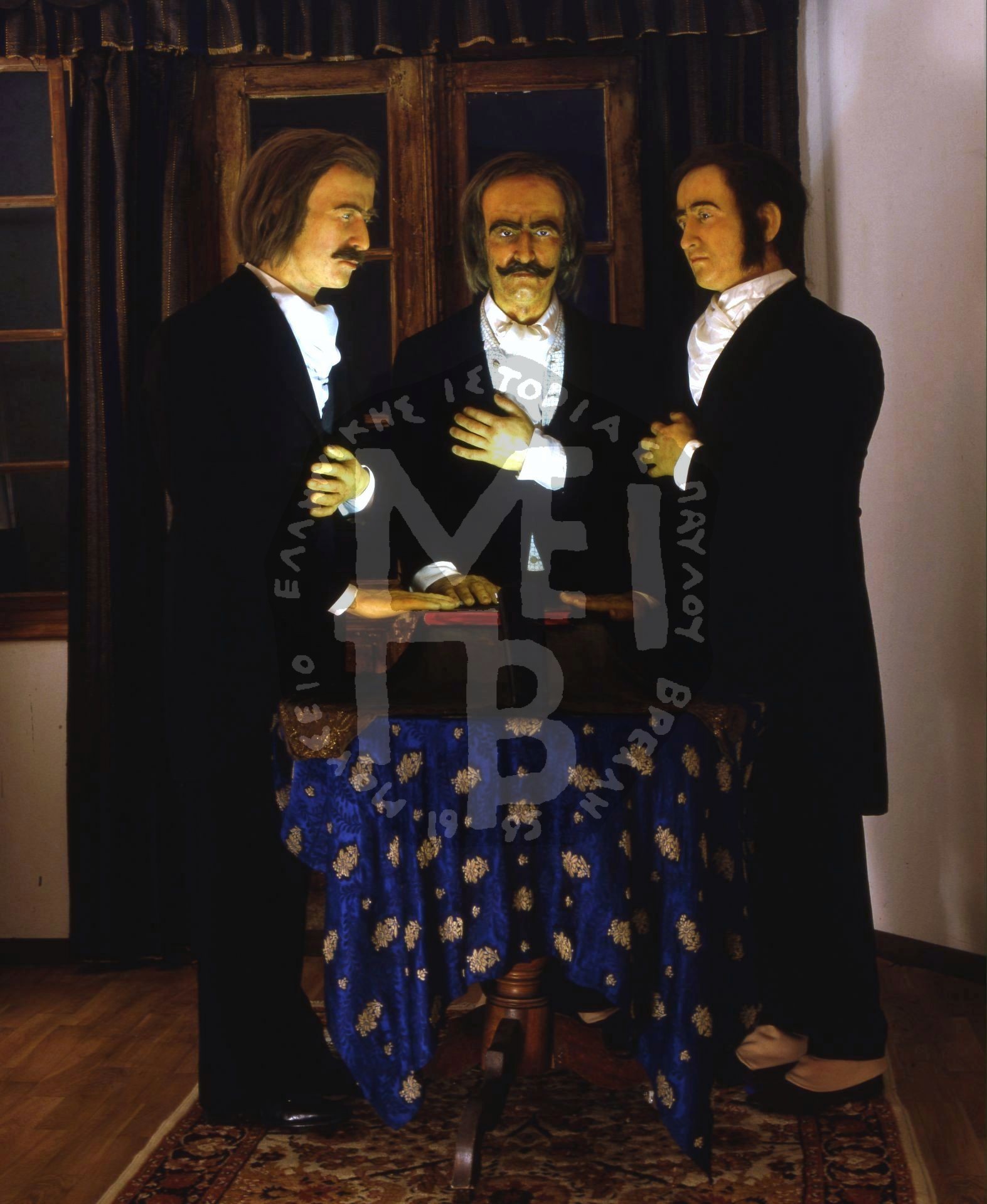 Φιλική Εταιρεία | Paul Vrellis Museum - Μουσείο Παύλου Βρέλλη